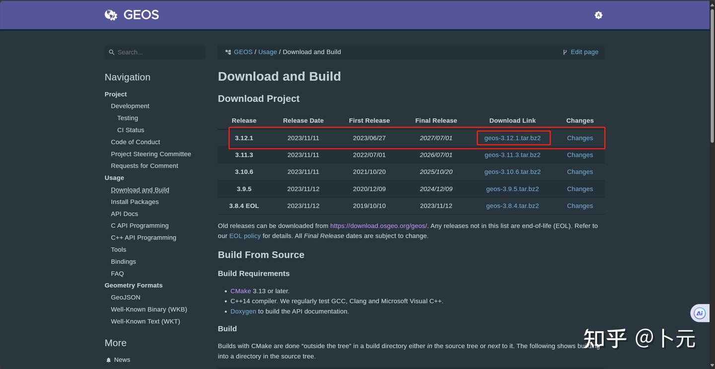 geos库编译 - 知乎