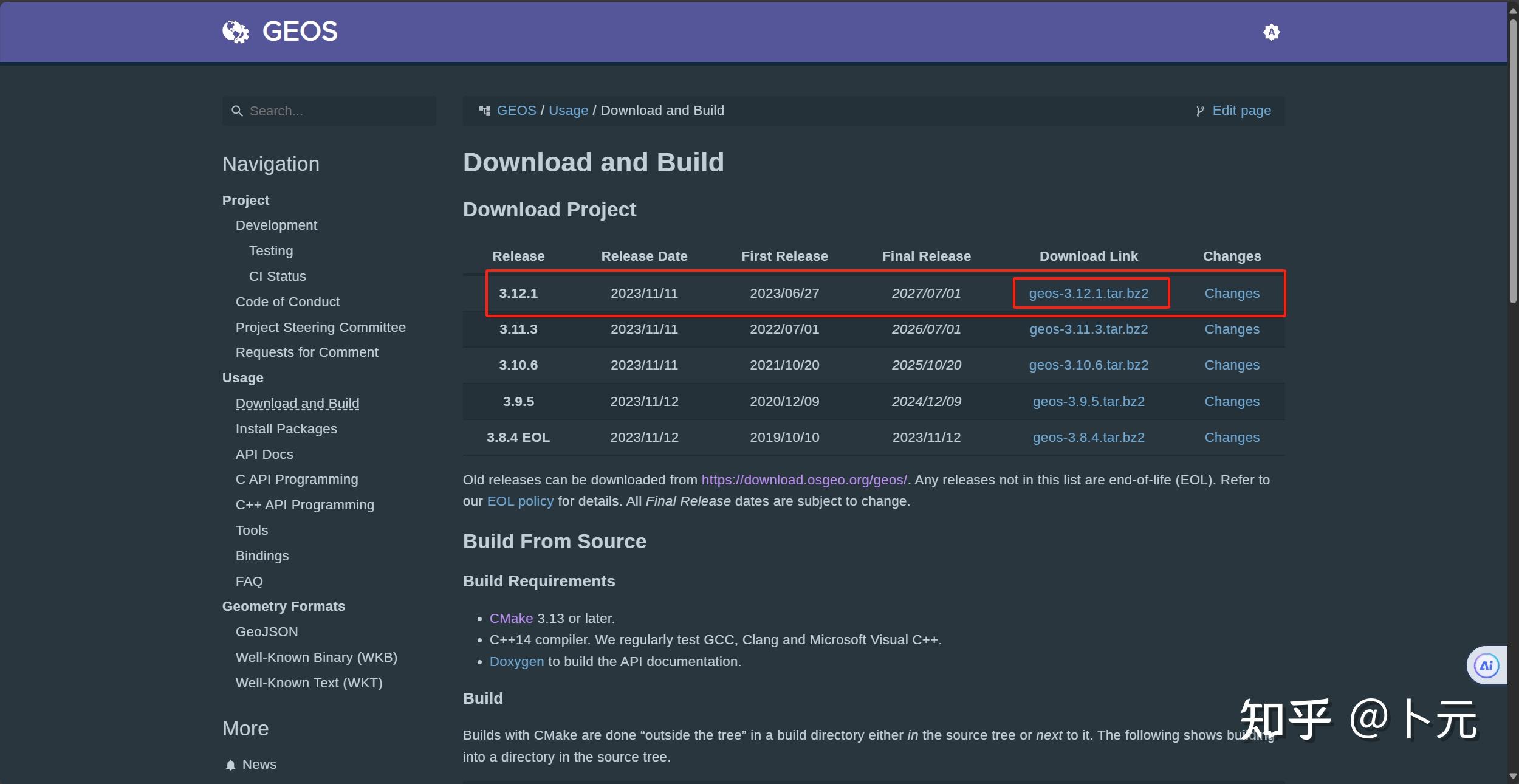 geos库编译 - 知乎