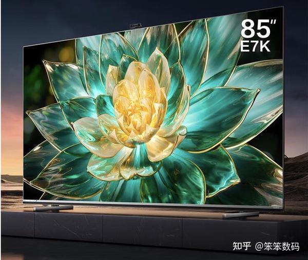 海信85E7K和85E8K哪个好，海信85E7K和85E8K区别比较？