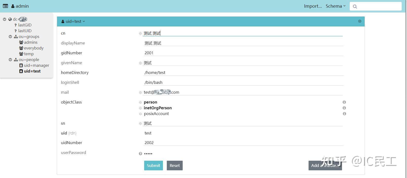 使用docker编排低代码部署LDAP服务器 - 知乎