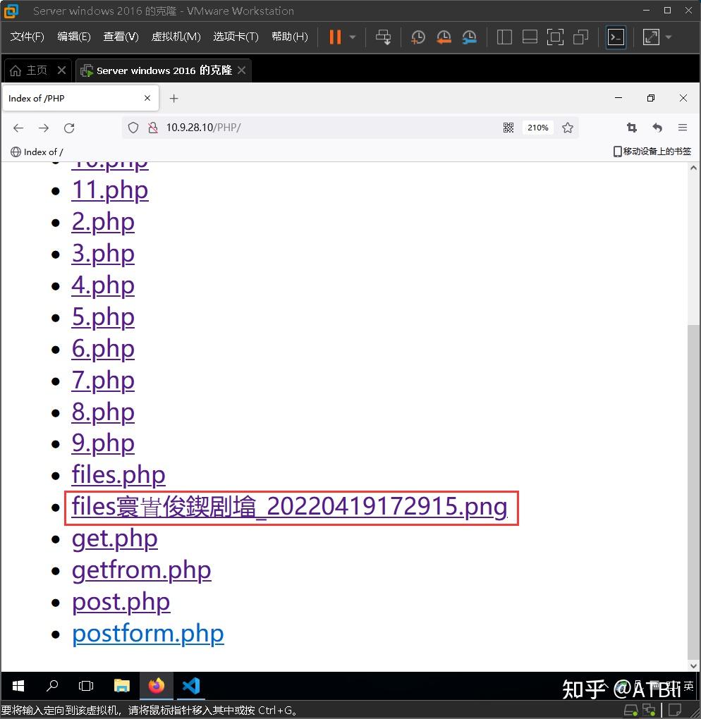  PHP PHP 