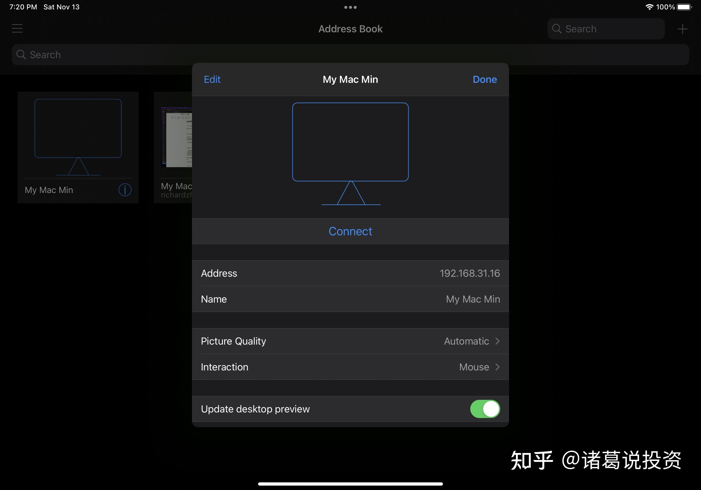 ipad生产力—使用vnc远程控制mac - 知乎