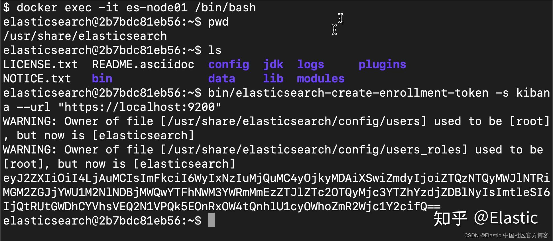 如何安装多个节点的 Elasticsearch 集群 - 知乎