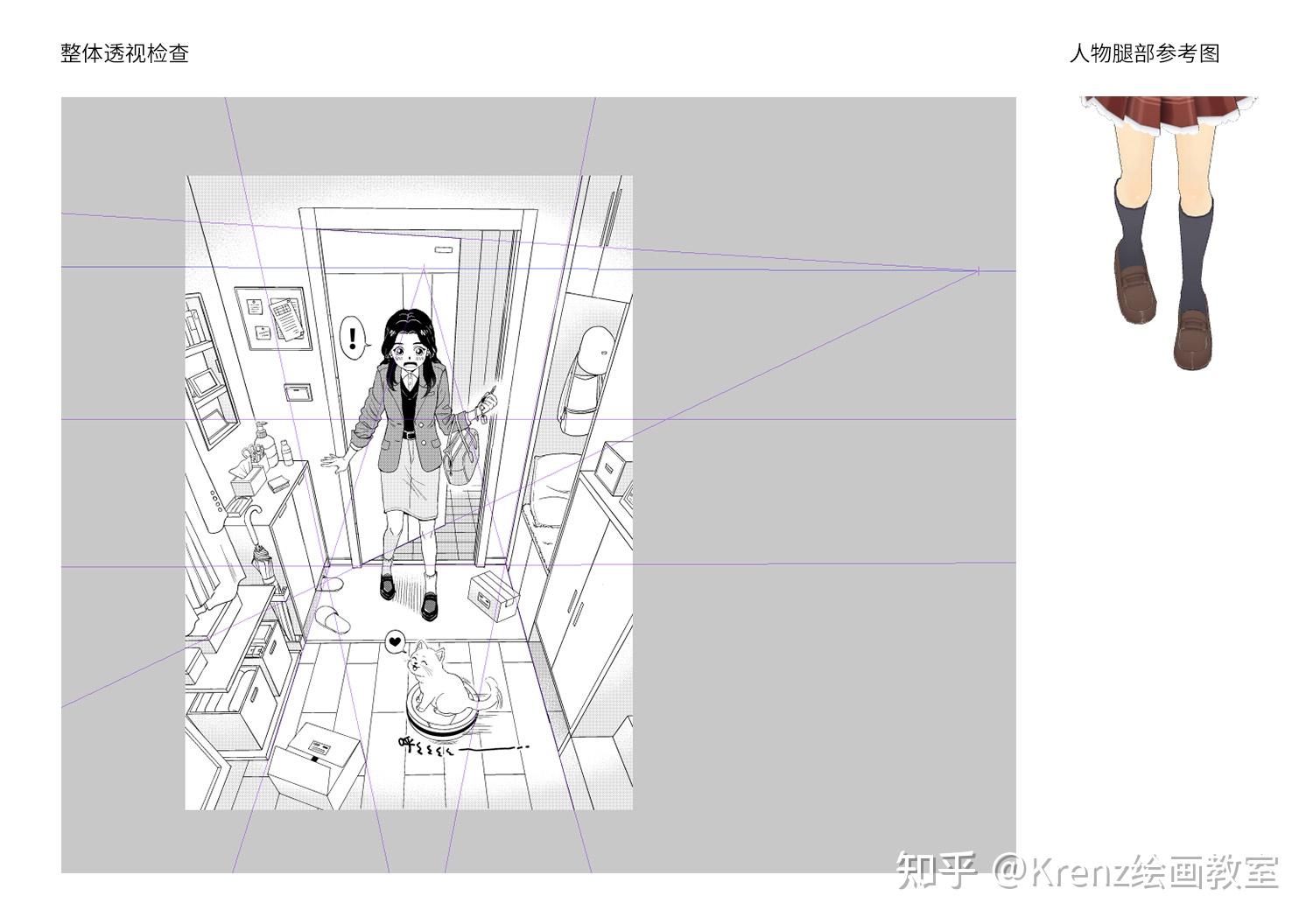 Krenz绘画教室【优秀作业心得】基础透视与结构-0122 - 知乎