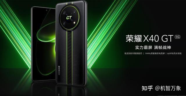 内置MagicOS7+66W快充 疑似荣耀Magic V2折叠屏迭代新机通过认证 - 知乎