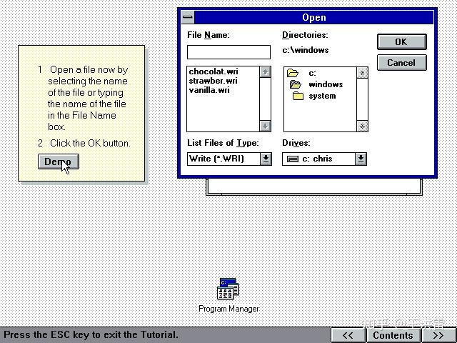 2021 年体验 28 年前的 Windows for Workgroups 3.11 - 知乎