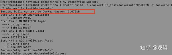Docker-build构建镜像（理解Dockerfile上下文Context）(4) - 知乎