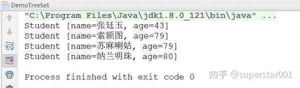 java 中 TreeSet 集合中的比较器（Comparable 和 Comparator） - 知乎