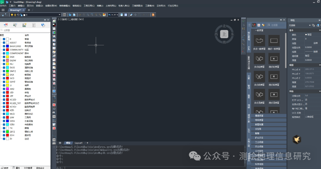 SouthMap5.0下载与安装教程 - 知乎