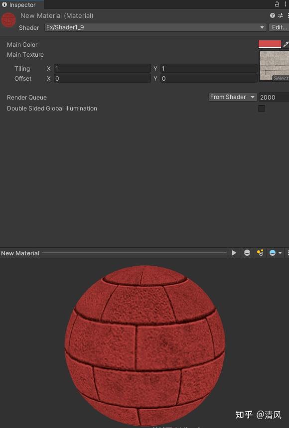 Shader(13)-CG内置文件-简化Shader范例 - 知乎