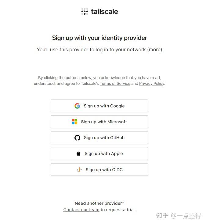 需要内网穿透？你可以试试Tailscale - 知乎