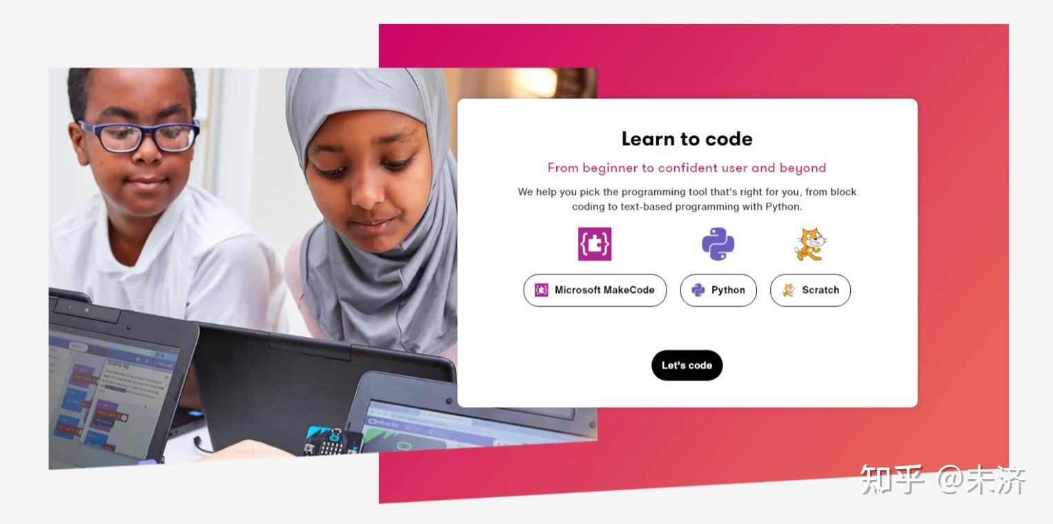 什么是 micro:bit？如何入门 micro:bit？ - 知乎