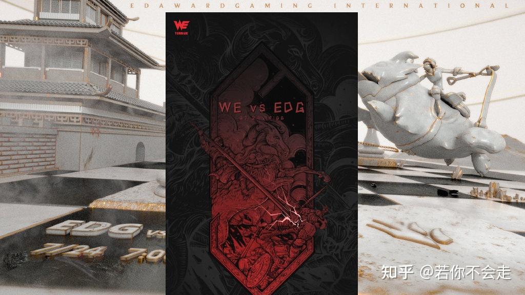 EDG和WE的恩怨情仇：回顾7年前“鱼死网破”全过程，谁对谁错？ - 知乎