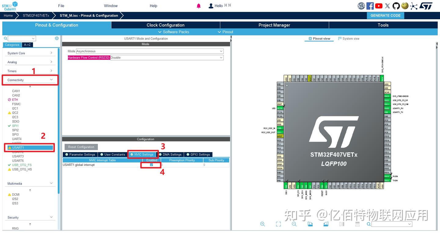 零基础！搭建基于STM32的M系列LoRa模块透传例程（上） - 知乎
