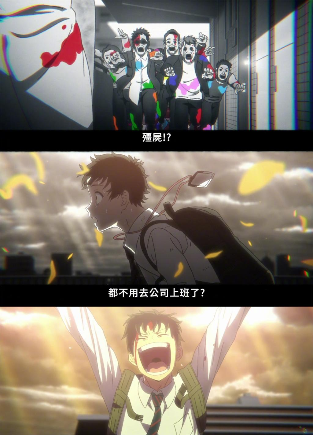 《僵尸100：在成为僵尸前要做的100件事》你看了吗？ - 知乎