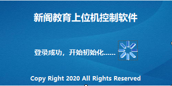 Winform下制作Splash启动画面 - 知乎