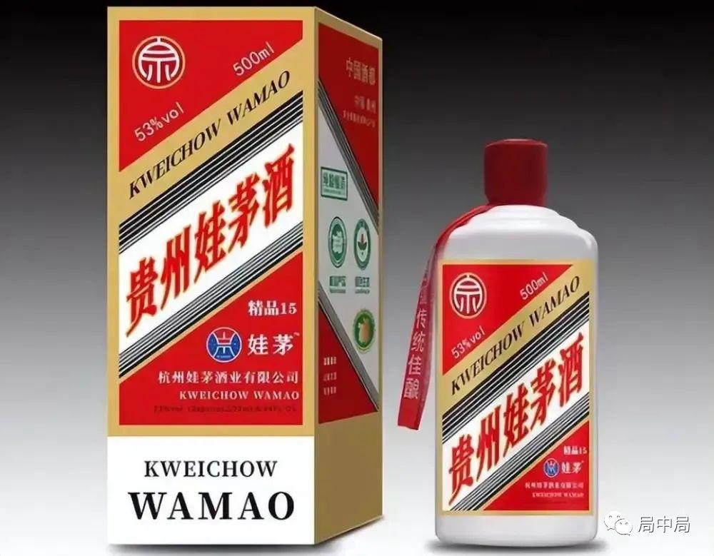 “娃茅”酒，被罚51万；1499元“屌茅”酒，被立案 - 知乎