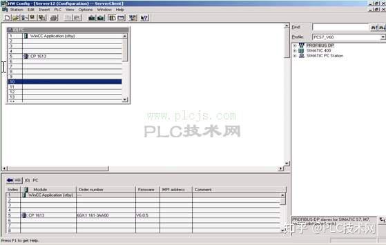 [西门子PLC] PCS7 V6.0客户机/服务器结构和冗余服务器配置 - 知乎