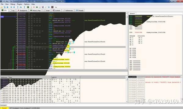 逆向工程工具集 - 知乎