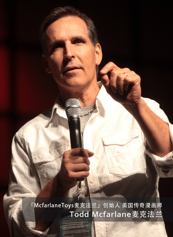 「McfarlaneToys麦克法兰」中国总代理6问：让人物走出漫画，让你的热爱与梦想走进现实 - 知乎