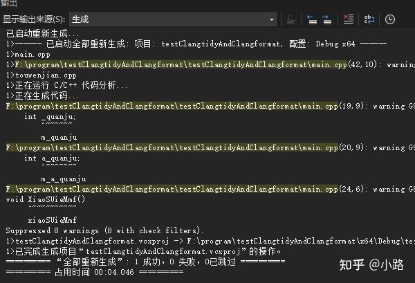 代码格式化 clang-tidy 和clang-format - 知乎