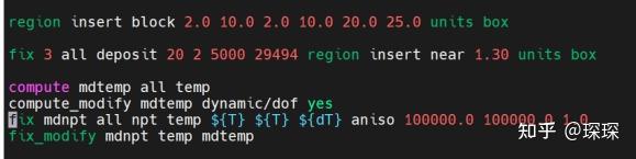 LAMMPS command - fix deposit - 知乎