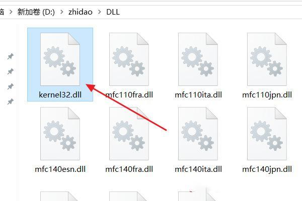 win7无法定位程序输入点kernel32.dll的解决方法 - 知乎