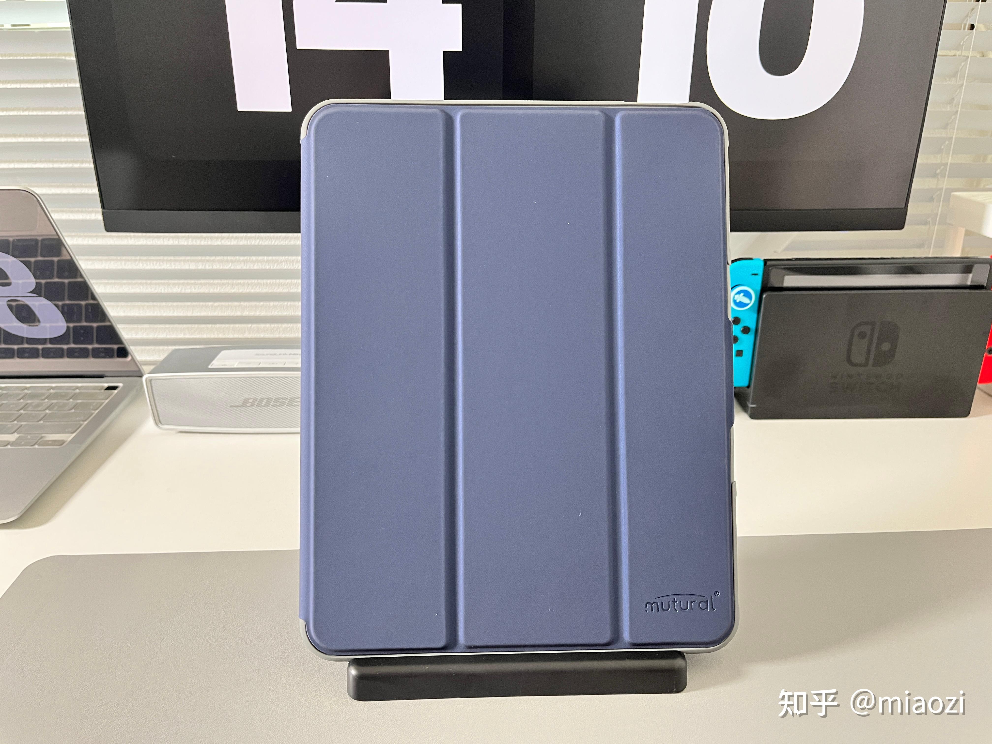 2023年iPad Pro/Air保护壳推荐｜iPad全包防弯/轻薄磁吸保护壳套详细测评｜iPad保护壳品牌推荐