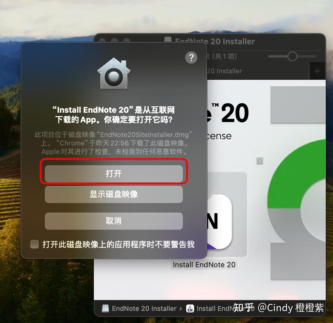 EndNote 安装教程（Mac版本） - 知乎