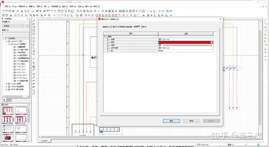 【EPLAN】电气制图设计 如何连接颜色与层管理 - 知乎