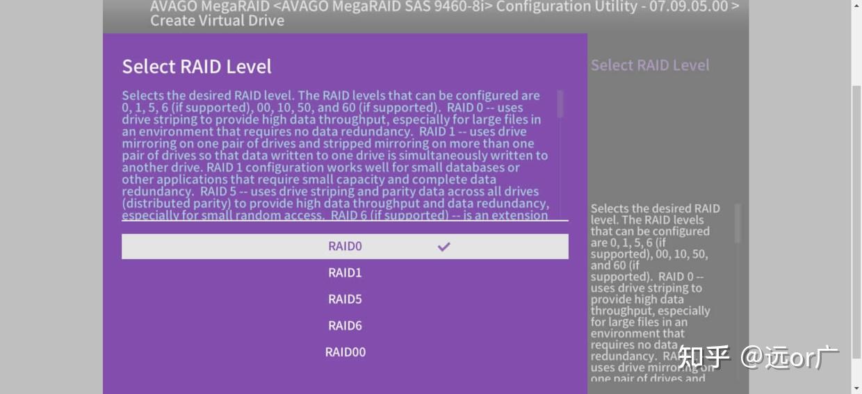 华为2288H-V5 组RAID安装系统 - 知乎