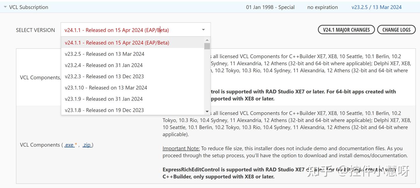 界面控件DevExpress VCL v24.1预览 - 支持RAD Studio 12.1、图表新功能 - 知乎