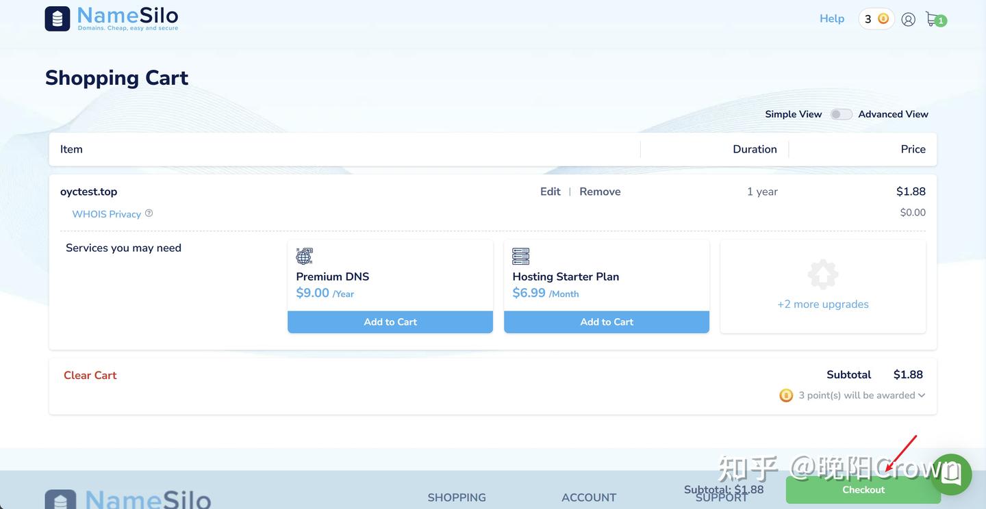 2025年NameSilo域名购买与使用全流程 - 知乎