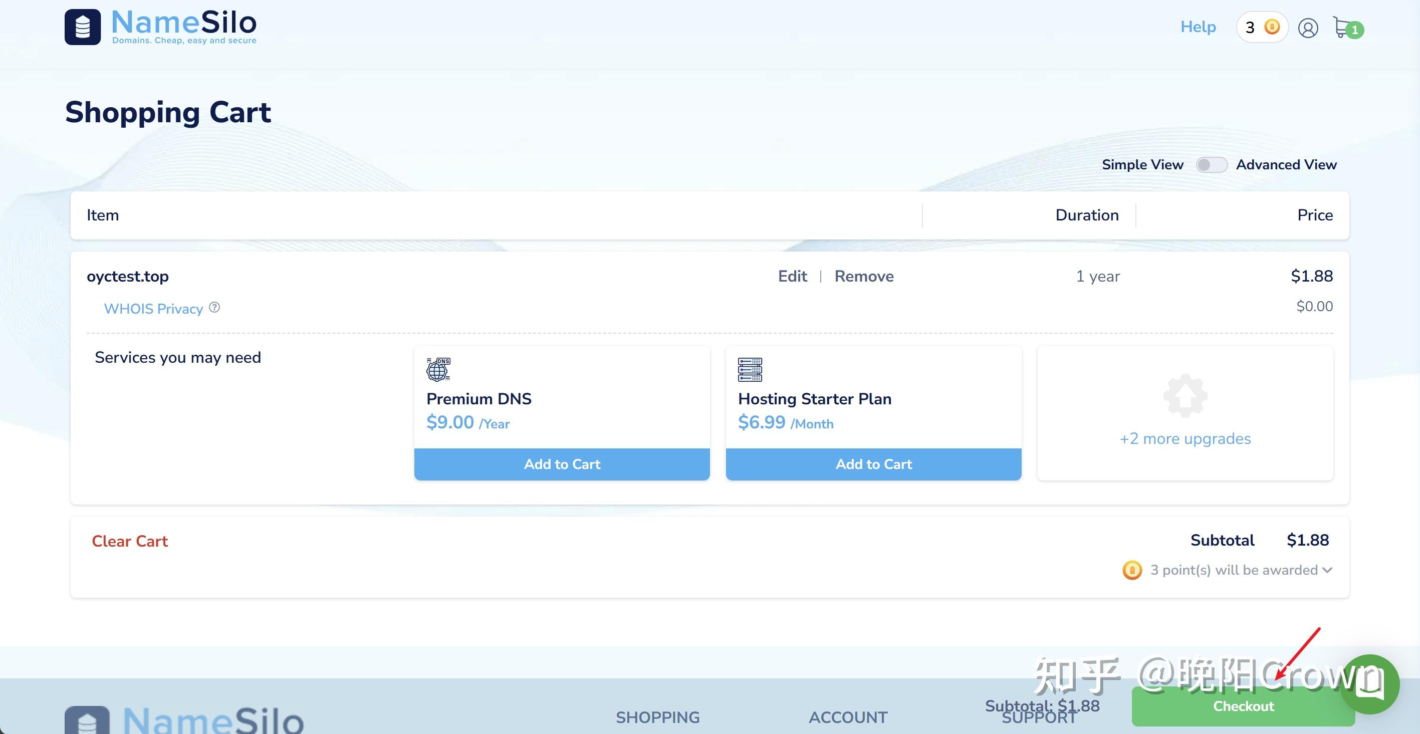 2025年NameSilo域名购买与使用全流程 - 知乎