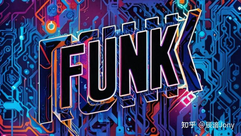 所谓的“放克（Funk）”，究竟是怎样的？ - 知乎