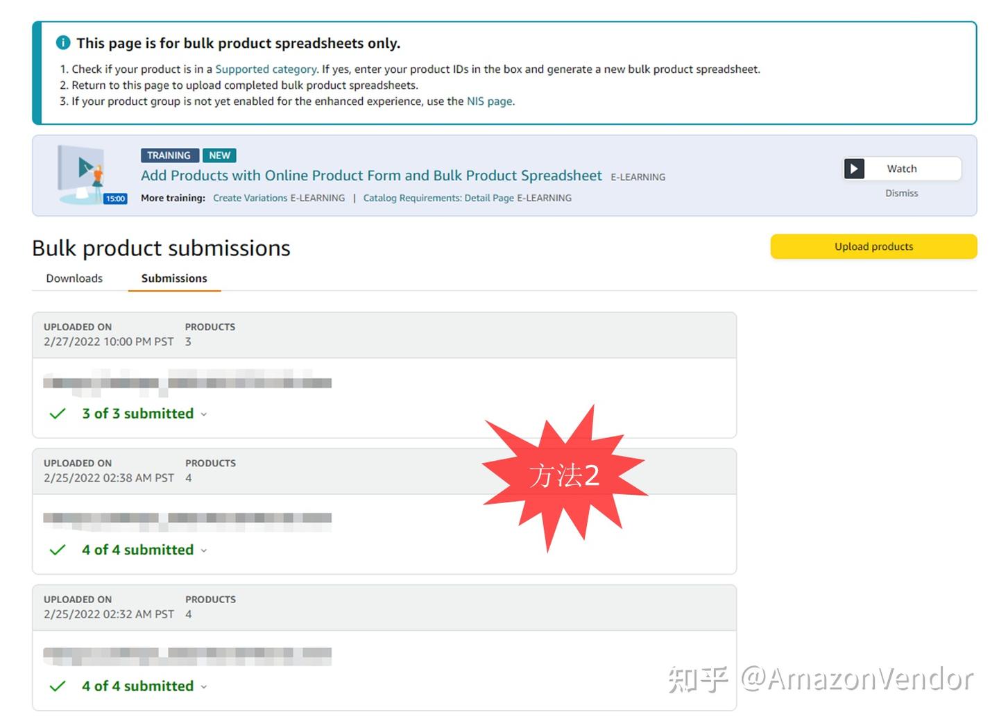 Amazon Vendor Central亚马逊VC基础知识科普 - 知乎