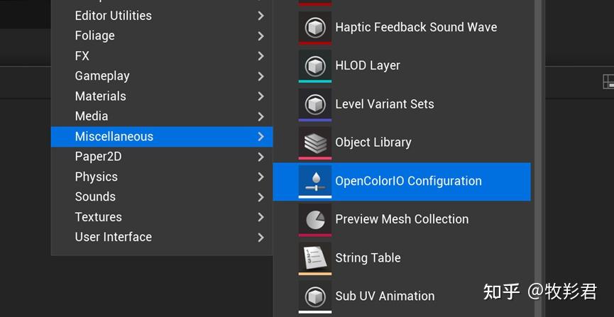 【色彩管理Vol.1】使用OCIO优化UE的色彩管线 - 知乎
