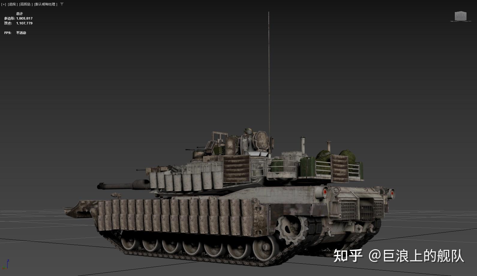 美国 M1A2 SEP TUSK II 艾布拉姆斯 Abrams城市战坦克 - 知乎