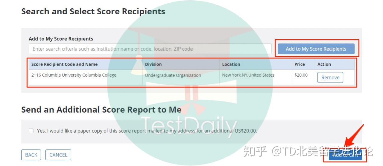 ETS托福官网送分详细流程-ETS官方托福电子成绩送分步骤图解 - 知乎