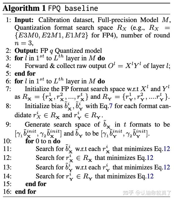 LLM.fp4 低精度浮点量化大模型 - 知乎