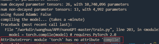 Gpt进阶(二): 以古诗集为例,训练一个自己的古诗词gpt模型 - 知乎