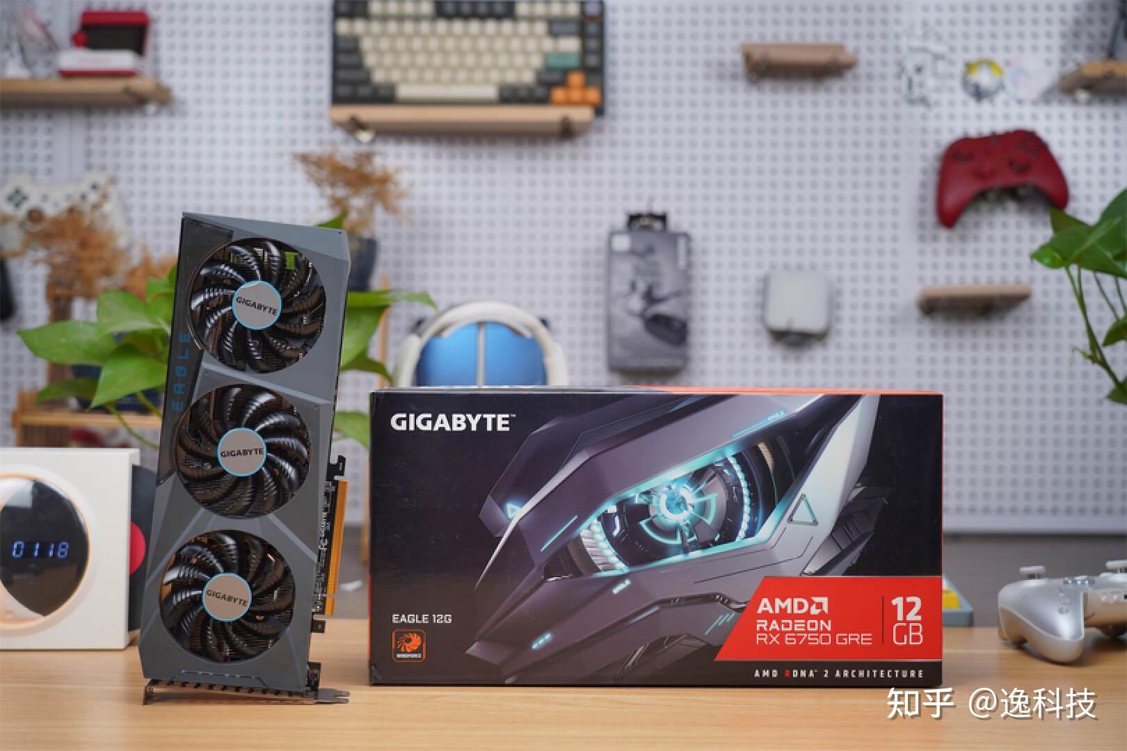 AFMF加持，新一代游戏利器，技嘉RX 6750 GRE 12GB你的甜品级显卡！
