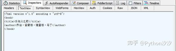 python pos是什么? - 知乎