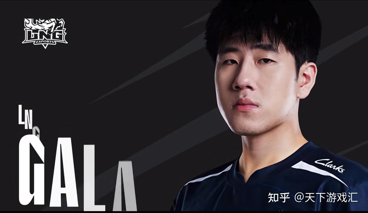 LPL官方被打脸，GALA恐遭禁赛！LNG沦为小丑，BUG事件疑点重重 - 知乎