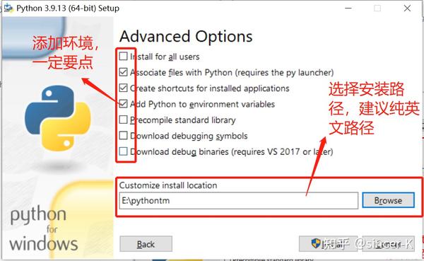 Python 离线安装及第三方库的离线安装 知乎