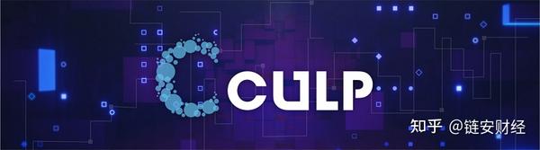 CULP如何在区块链NFT领域独领风骚 - 知乎