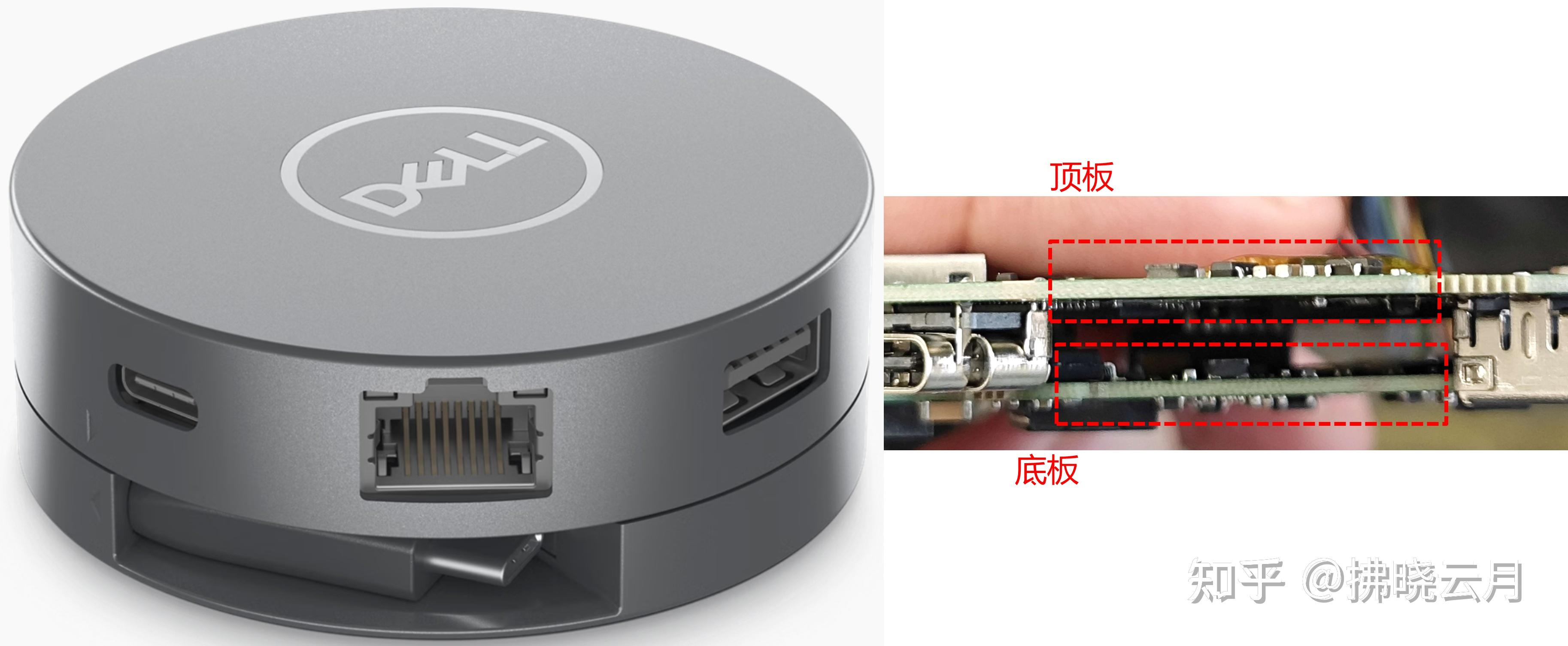 PC问题拾遗12：Type-C拓展坞选配经验和戴尔DA310/305拆解 - 知乎