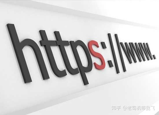 Ssh 公钥 私钥的理解 知乎
