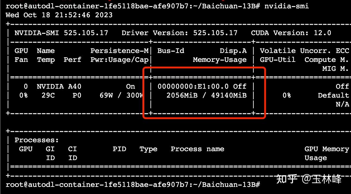 一文教你RTX3090部署BaiChuan-13B-Chat模型 - 知乎