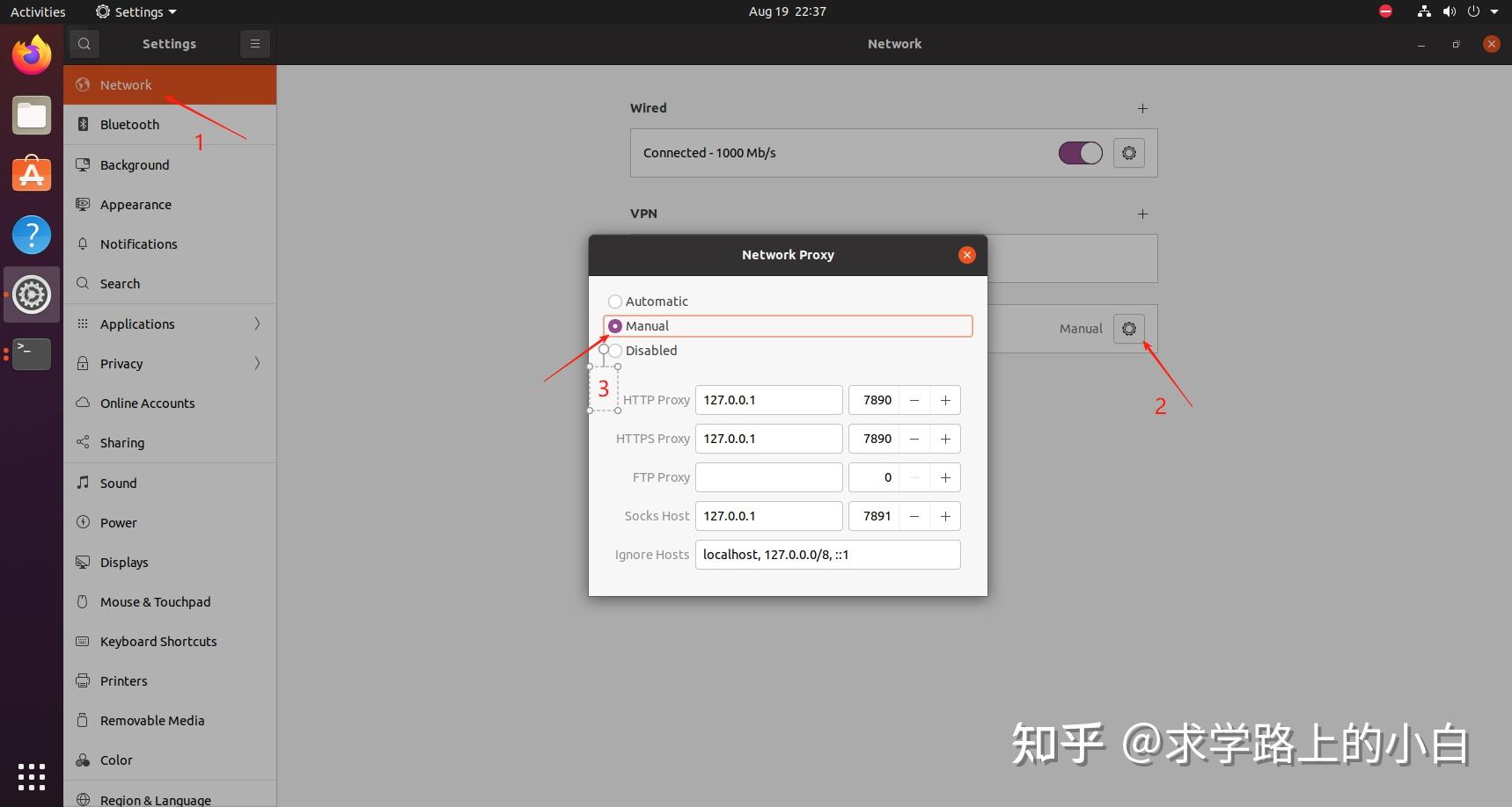 快速在 Ubuntu 上配置 Clash - 知乎